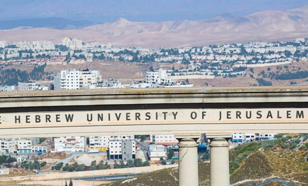 Top 5 Popular Universities in Israel | Katy Christian Magazine
